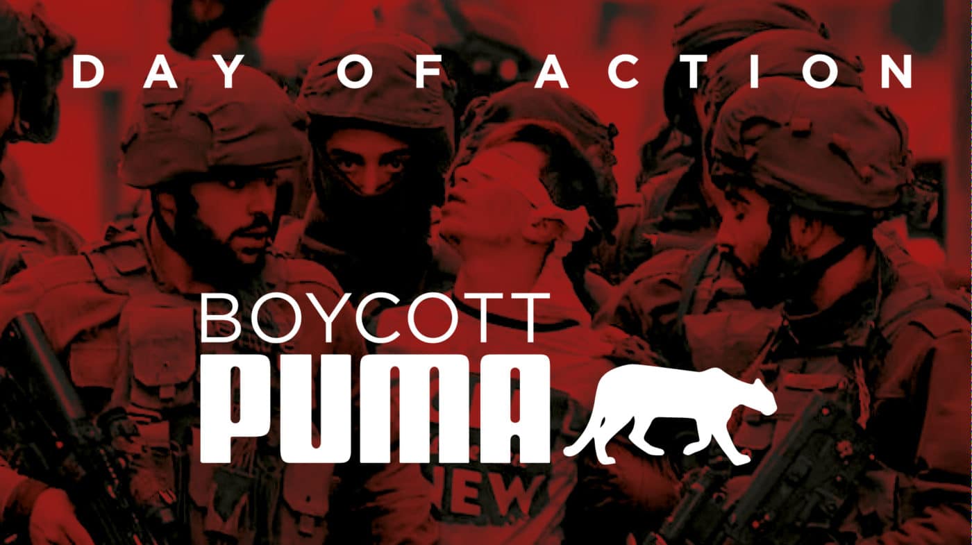 12th February: Boycott Puma Day of Action! - Palestine Solidarity Campaign