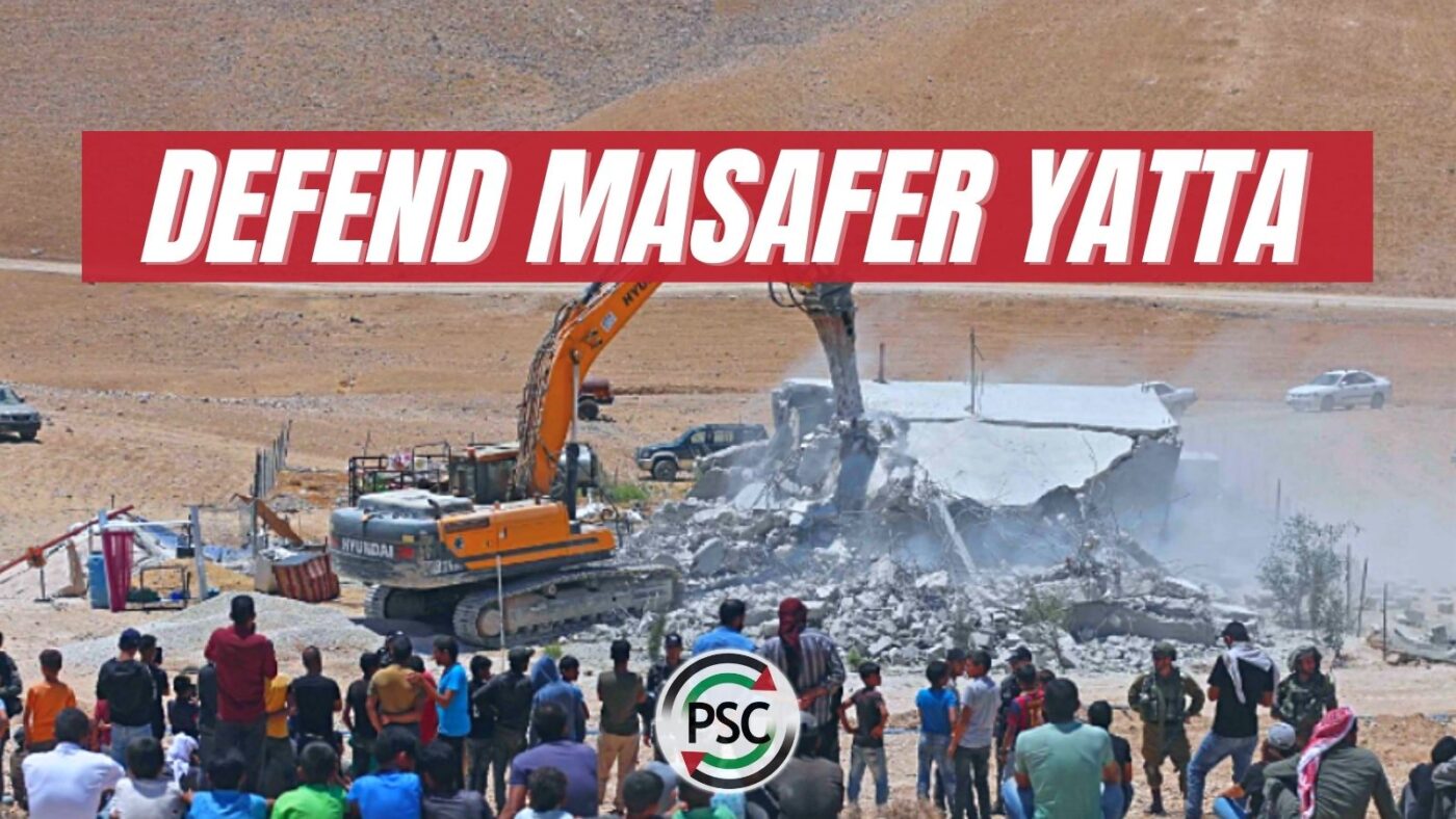 Defend the defenders in Masafer Yatta
