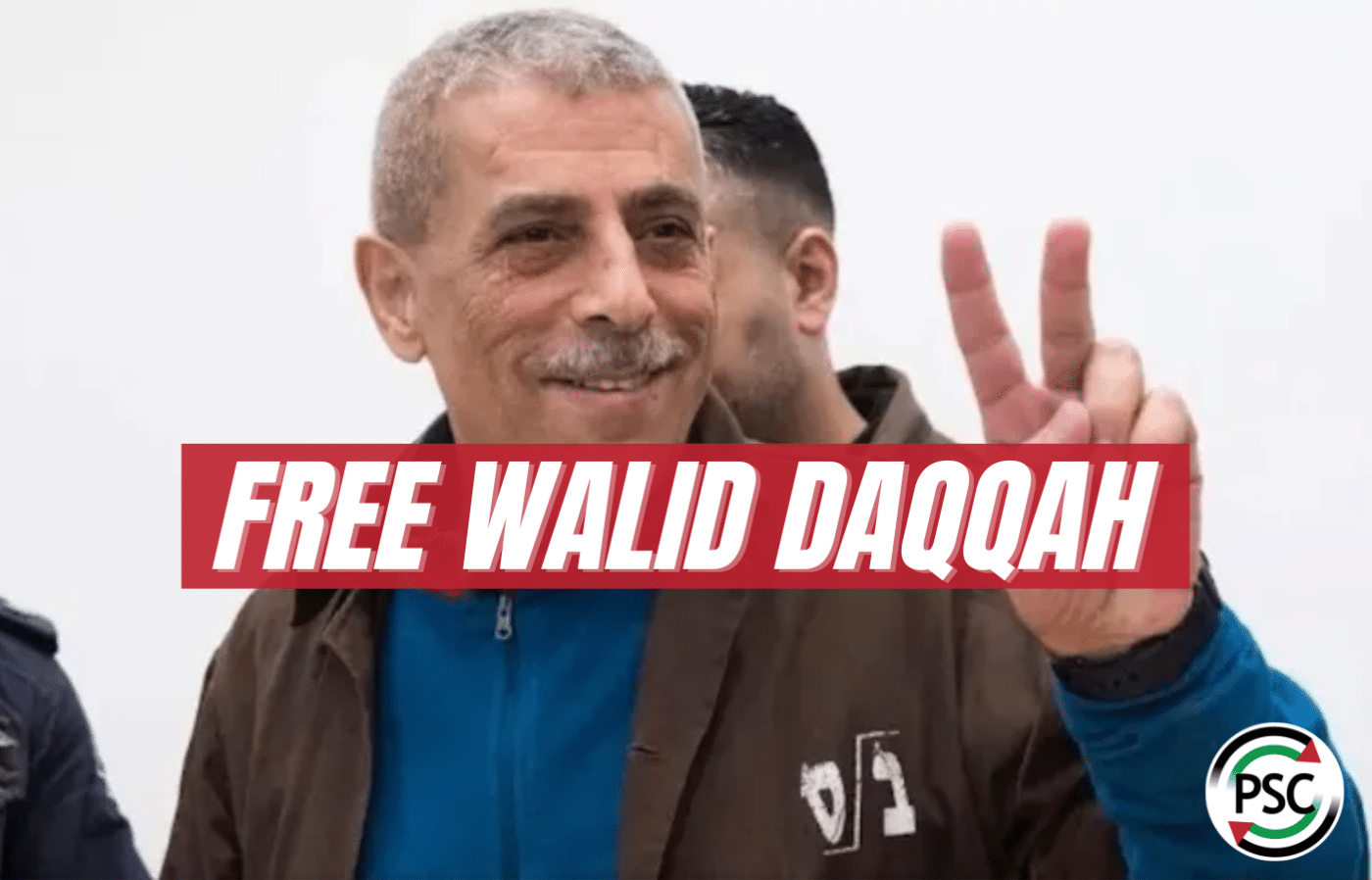 Urgent: Demand the release of political prisoner Walid Daqqah